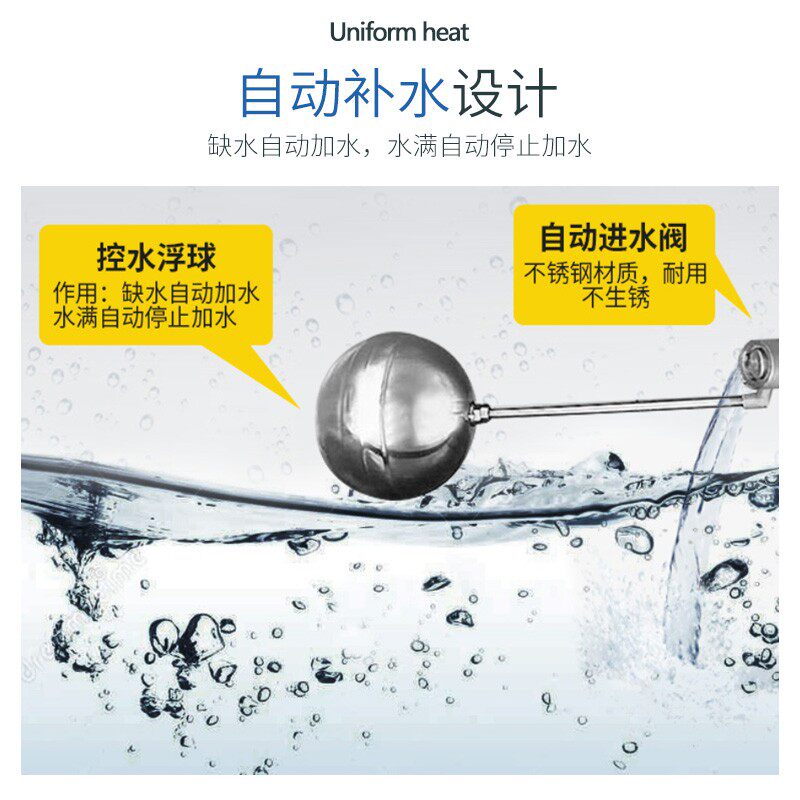 商用蒸包炉防干烧用电蒸包子机蒸小笼包蒸汽炉台式小型早餐蒸包炉