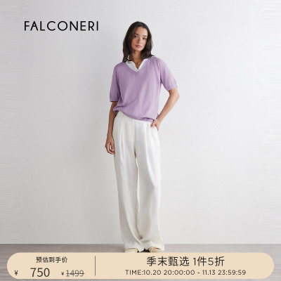 【季末甄选】FALCONERI女士时尚经典V领罗纹纯棉短袖T恤DMM200B