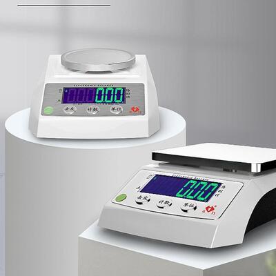 电子天平秤电子秤0.0g电子称精准0.00珠宝高精度精密实验室