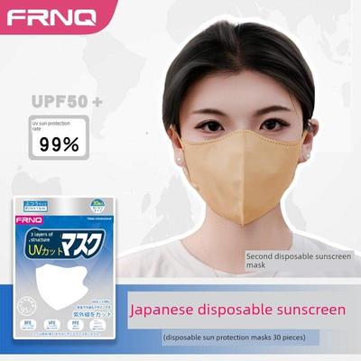 日本Frnq立体防晒面膜一次性防晒面膜防紫外线护眼夏季透气防尘