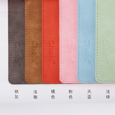 Chois 简约韩风文艺笔帘 多功能卷笔袋钢笔笔卷