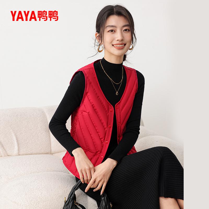 YAYA/鸭鸭羽绒服女短款马甲修身轻薄纯色简约通勤外套YE5C600541A