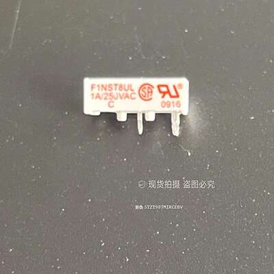 F1NST8UL原装进口思博开关SaiaBurgess体积小性能高