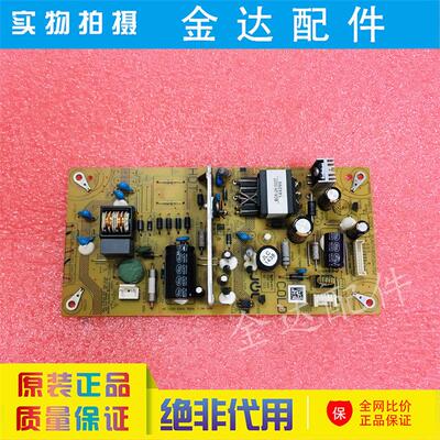 夏普LCD-32DS13A 32LX170A电视电源板 JSL1049-003 RUNTKB002WJQZ