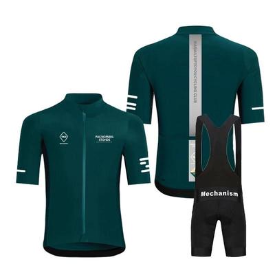 Pas 2024公路自行车春夏骑行服装套装短袖透气舒适速干运动短裤