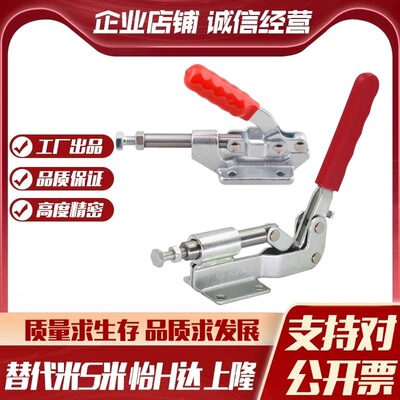 Y合达E-WDC36003M WDC36060 WDC36003M快速夹钳 推拉压紧法兰底座