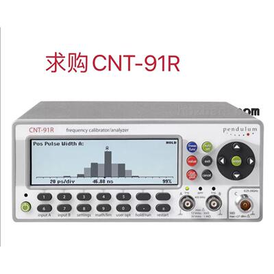 瑞典pendulum铷钟时基频率计CNT-91R