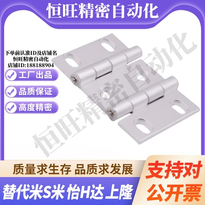 YI合达AKQ01AKQ03-G-Y-LR-7947/7975/9047/9075/10463/10475双轴