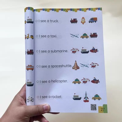 点读版Reading Fluency 一句话英语阅读理解练习册作业纸描红本