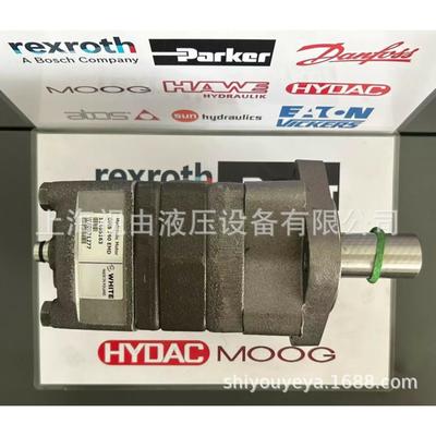 OMS160EMD 11105163怀特WHITE/丹佛斯DANFOSS液压马达现货