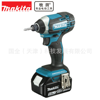 Makita牧田充电工具DTD152电机充电式冲击起子机18V锂电165Nm