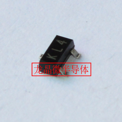 贴片二极管 小信号肖特基二极管 BAT54S SOT-23 产品印记KL4
