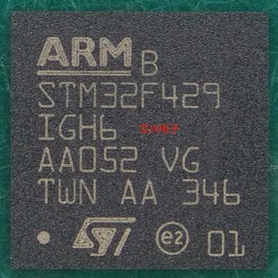 STM32F429IGH6单片机ARM-M4UFBGA-201