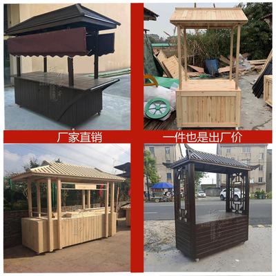 仿古日式小吃车防腐木售货车移动烧鸟摊位车摆摊售卖餐车木制花车