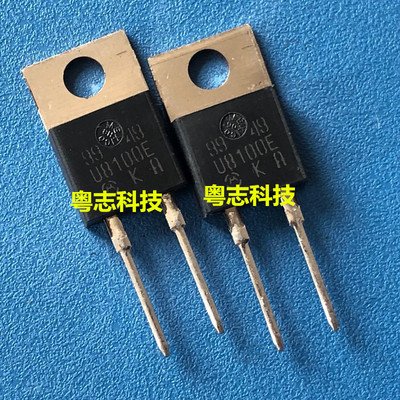全新原装进口 MUR8100EG MUR8100E U8100E TO-220-2 快恢复二极管
