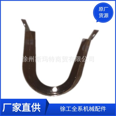 徐工配件压路机原厂备件XP263.4.3链轮罩225702385