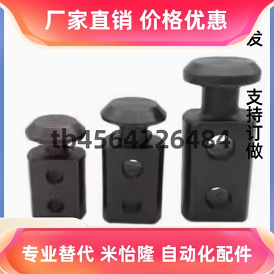 吊钩CHP10/12/16/20/25/32/40/50/63/80/板型吊耳CHPL10/12/16/40