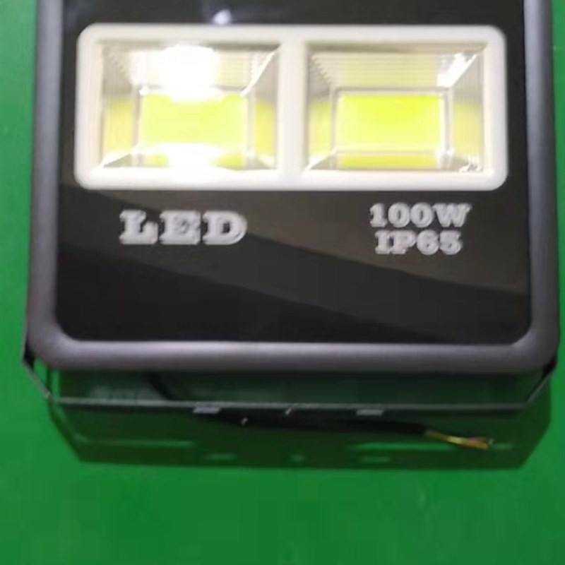 户外led投光灯大功率集成投光灯公园楼体广告牌亮化泛光射灯