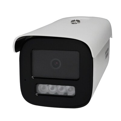 全新正品海康威视 DS-2CD2T46FWDA4-LS 400万智能警戒网络摄像机