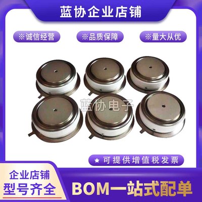 全新原装R216SH08 R216SH10 R216SH12 英国西玛平板相控晶闸管