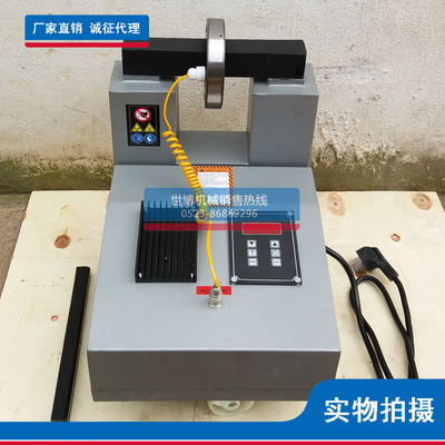 世博便携式GJR30H-1/1A/2/3/4/5/6微电脑控制电磁感应轴承加热器