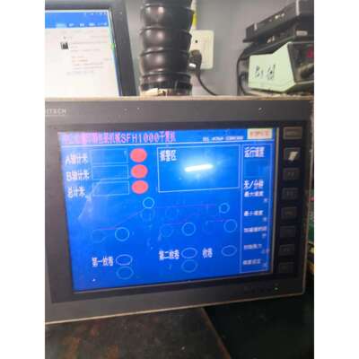 汇川触摸屏维修IT6100EIT6070E-DIT5070T