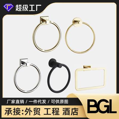 BGL免打孔北欧式毛巾挂环简约金色全铜圆形浴室毛巾架圆环毛巾圈