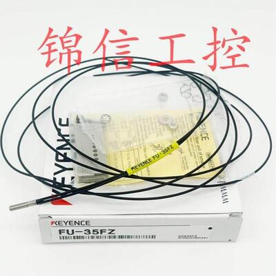 全新原装正品KEYENCE/基恩士FU-35FZ光纤开 关感测器现货 质保1年