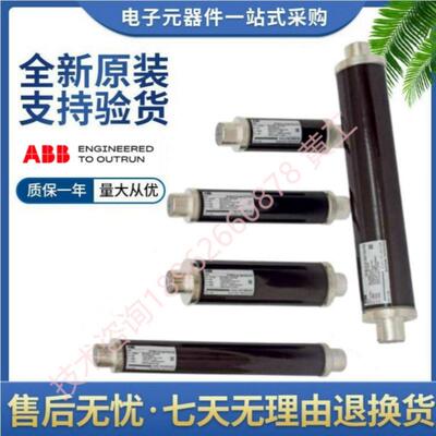 ABB1YMB711216M26111YMB711218M26111YMB711219M26116/12KV