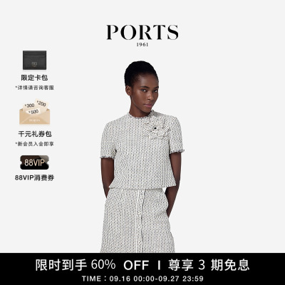 PORTS1961女士短袖上衣