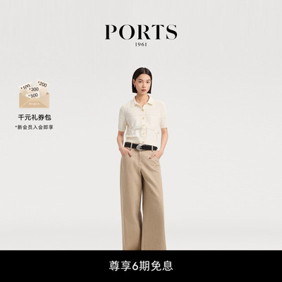 PORTS1961女士短袖针织开衫