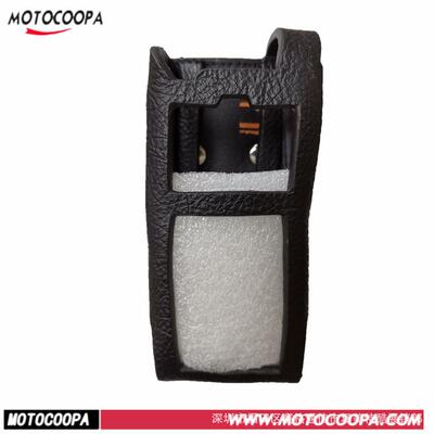 美特酷对讲机皮套MTP3100MTP31503250对讲机手台保护套腰戴皮套