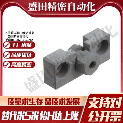 MI思米FJRHA3-0.5 4-0.7 5-0.8 6-1.0 8-1.25 10-1.25 14浮动接头