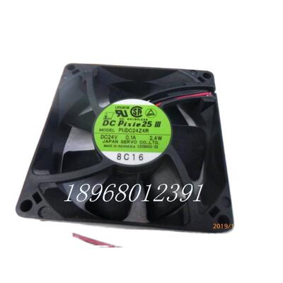 全新 SERVO 8025 24V 2.4W PUDC24Z4R 双滚珠 变频散热风扇