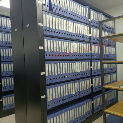资料档案架钢制财务铁皮文件柜加厚A4文件盒凭证置物架办公多层架