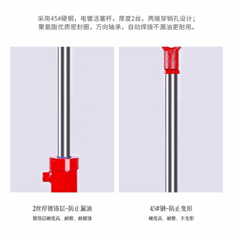 热销液压油缸3吨50缸径液压缸双向小型升降油顶电动微重型油缸液