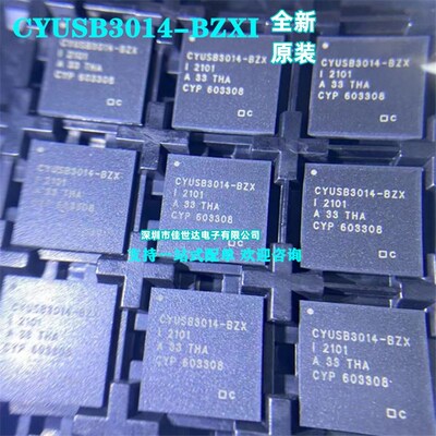 全新原装 CYUSB3014-BZXI CYUSB3014-BZXC USB3.0超高速接口芯片