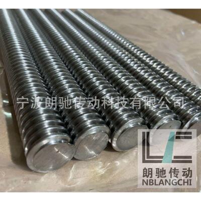 梯形螺纹丝杆T型丝杠TR24X5 右旋左旋 螺杆配套螺母可定 长度可切