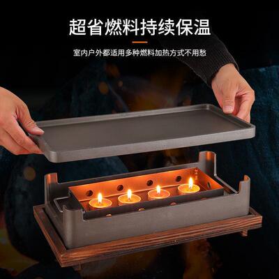 烧保温炉用热串炉加热商保温盘木炭酒精烤蜡名烛刻字90371烧烤店