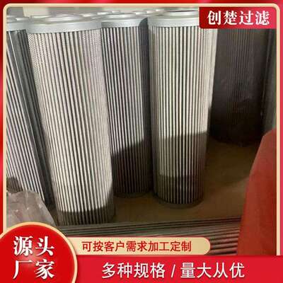 器吸器滤芯除湿H空气滤清器速机干燥剂呼吸油箱BDH800BD80呼0
