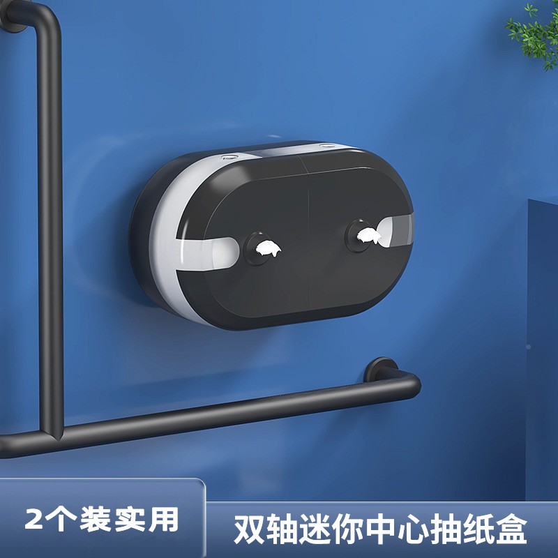 酒店商用双卷心抽KUL纸巾盒省双卷纸架免打孔省中纸器自断纸厕纸