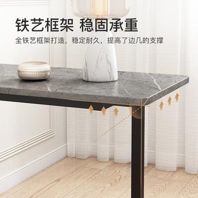 几边几代沙发轻奢茶柜家用角几51055大理石纹小茶几现简约客边厅