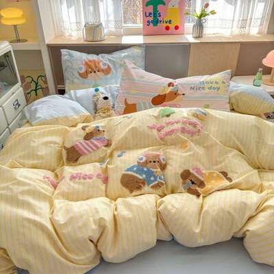 2026品新款全棉毛巾绣四套件QAN可爱纯棉被床单人宿舍床上套用三