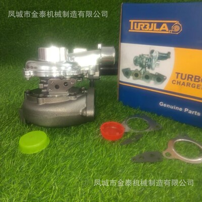 17201-OL040 17201-30110 X050607313 VIG03000 1KD CT16V Turboc