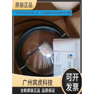 kubler增量编码器8.5020.D851.1024现货库伯勒8.5020.D554.1024