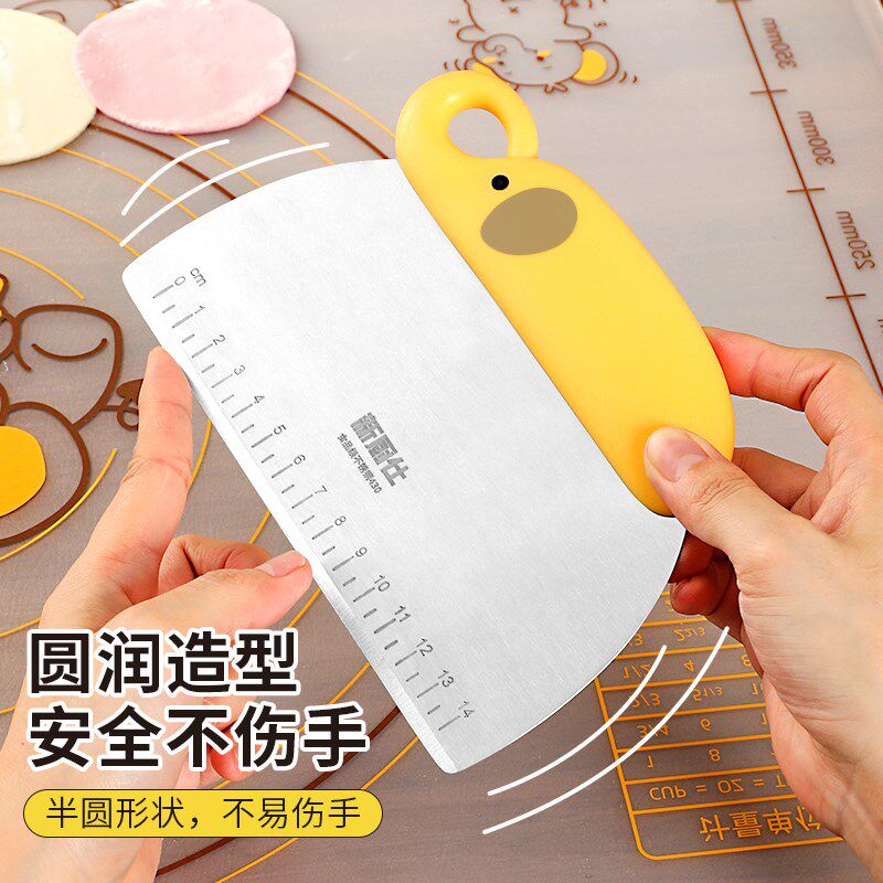 新厨仕不锈钢切面刀多功能刮刀家用烘焙抹面刮板手工切面团切刀