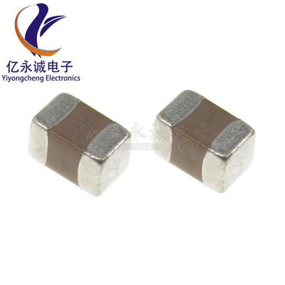 原装贴片电容08051UF105K50V1000NFX7R10%陶瓷电容MLCC