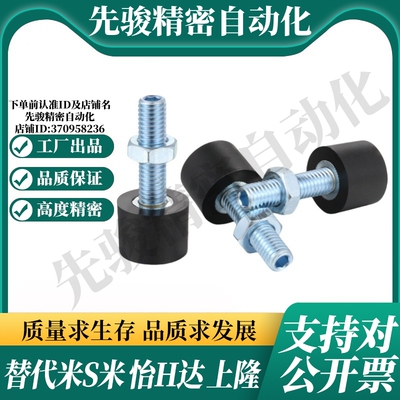 YI合达TDC41-M5-L16/L20/L25/L30/L40螺纹部内六角孔型