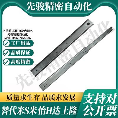 YI合达IDC12-304.8/355.6/406.4/457.2/508/558.8/609.6/660.4711