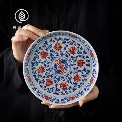 景德镇七丞堂青花釉里红缠枝莲壶承干泡台陶瓷茶承壶托养壶垫茶托